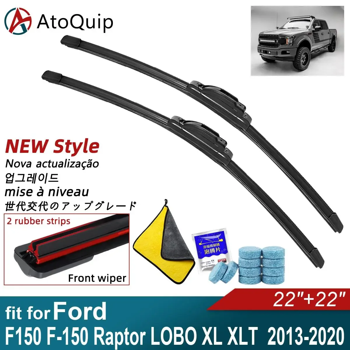 Double Rubber Car Wiper Blades for 2013-2020 Ford F150 F-150 Raptor ...