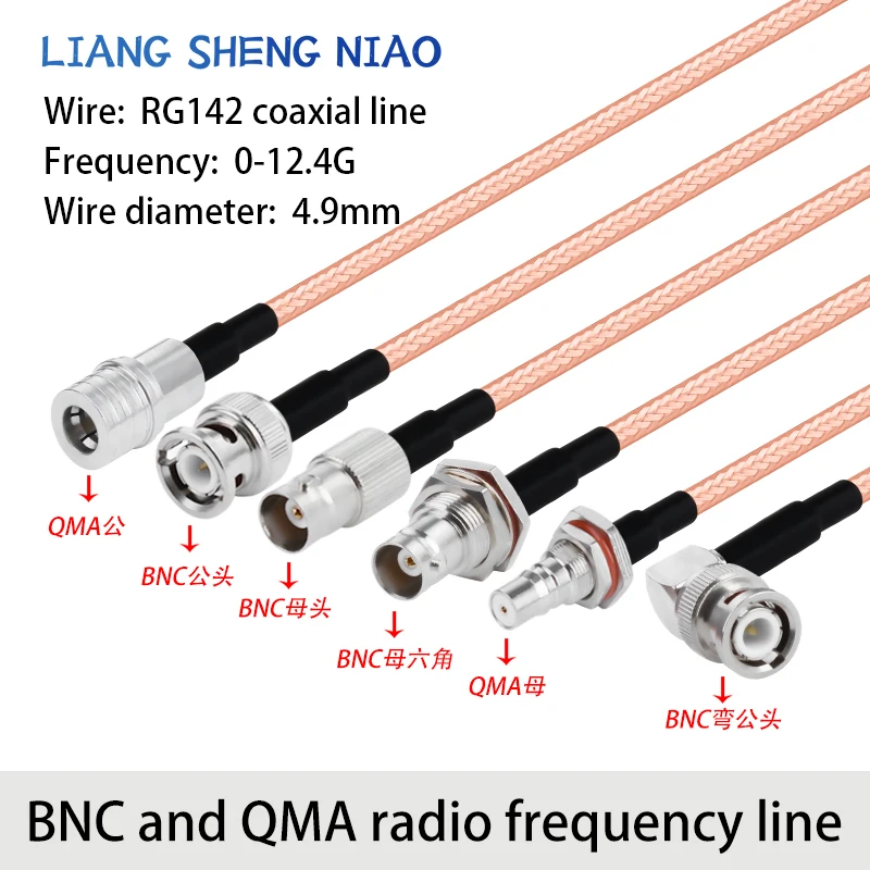 RG142-silver-plated-double-shielded-RF-connection-wire-BNC-to-QMA-male-and-female-conversion ...