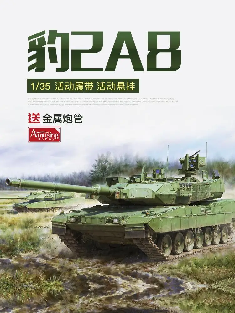 Amusing-Hobby-35A058-1-35-Scale-LEOPARD-2A8-MAIN-BATTLE-TANK-Model-Kit.jpg