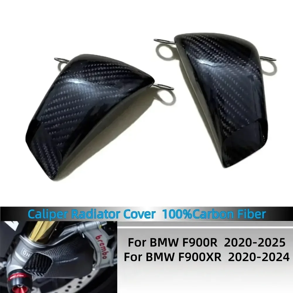 For BMW F900R F900XR 2020-2025 100% 3K Carbon Fiber F900R Motorcycle ...