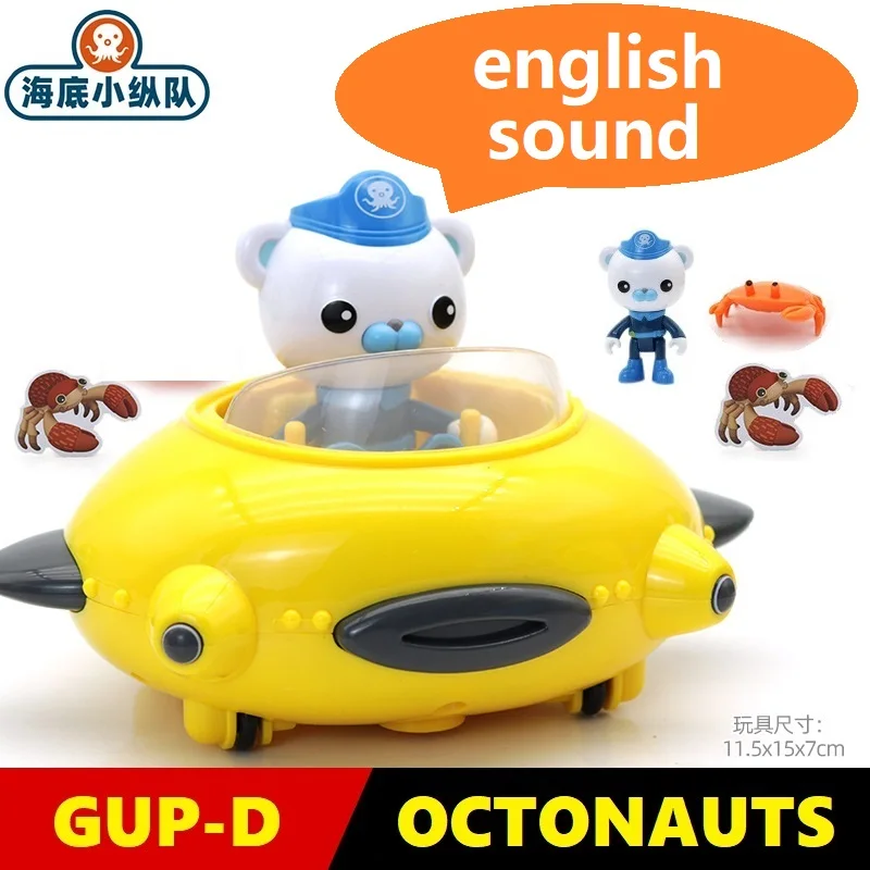 Octonauts Gup Toys Octonauts English Action Figure Set Kids, 60% OFF