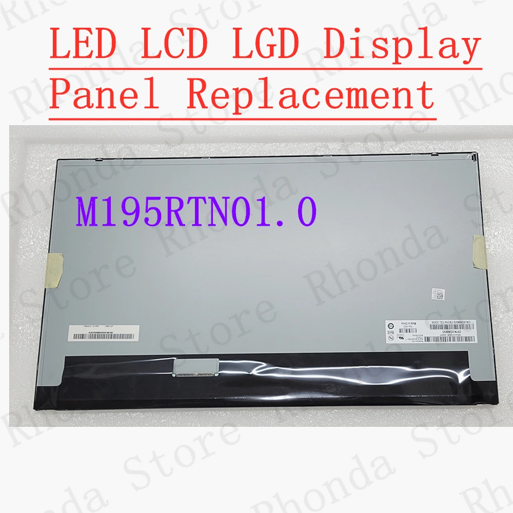 MV195WGM N10 LM195WX1 SLA1 M195FGE L20 LM195WD1 TLA2 M195RTN01.0 19.5 ...