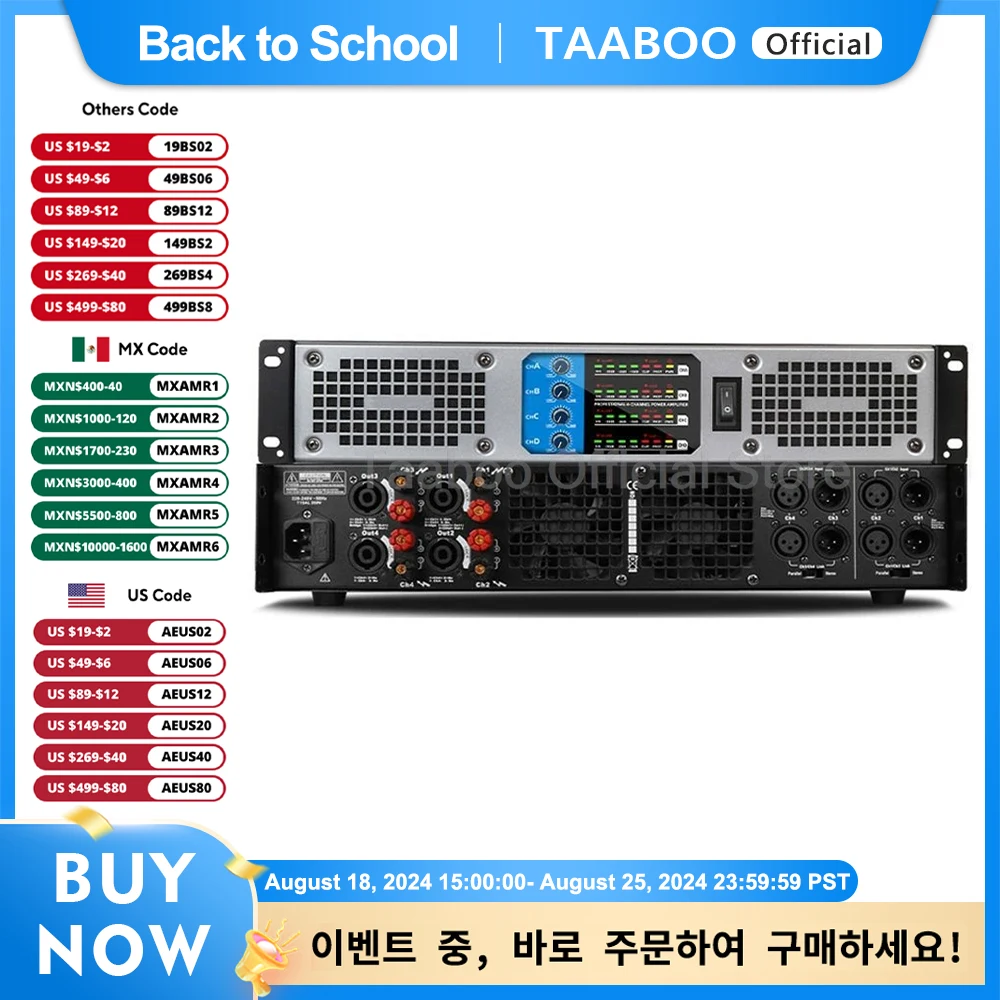 1000W-High-Power-Professional-Sound-Amplifier-2-4-Channel-Hifi ...