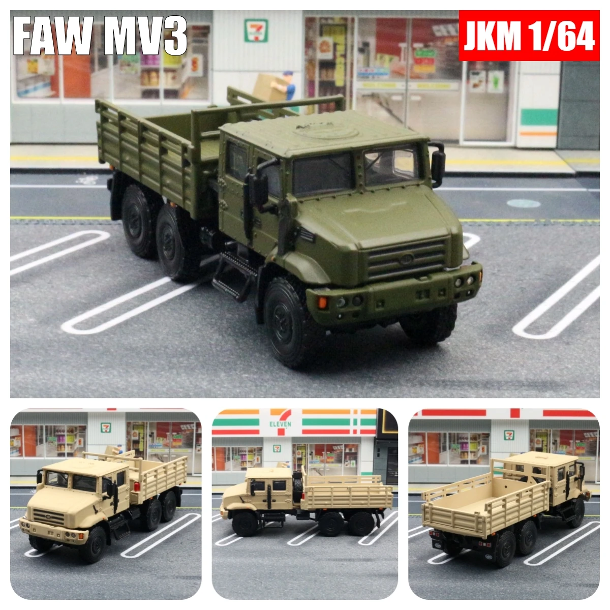 1-64-FAW-MV3-Military-Transport-Truck-1-64-JKM-Diecast-Toy-Car-Vehicle ...
