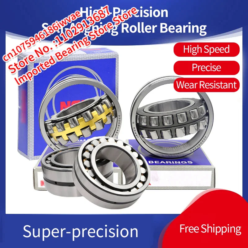 NSK-JAPAN-Self-Aligning-Roller-Bearing-23128-23130-23132-23134-EAKE4 ...