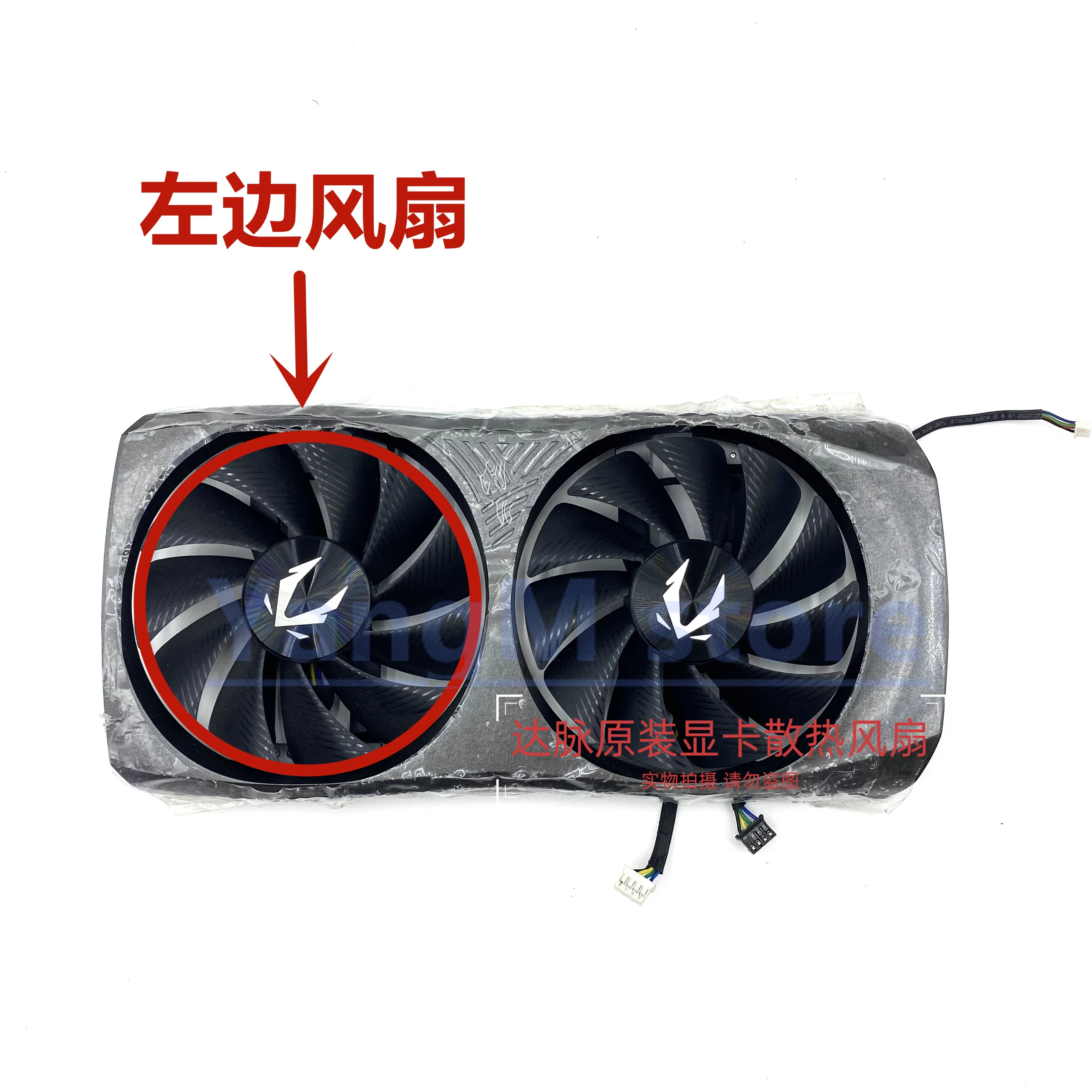 New Cooler Fan Cooling For ZOTAC RTX 4060 4060TI 4070 RTX4060 RTX4060TI ...