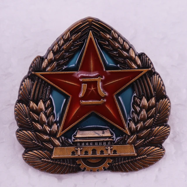 China Army Logo