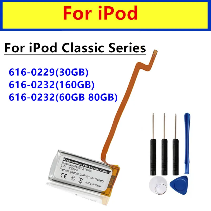 Bater-a-para-ipod-Classic-Gen-5th-7th-6th-616-GB-80GB-0232-GB-120Gb-de.jpg