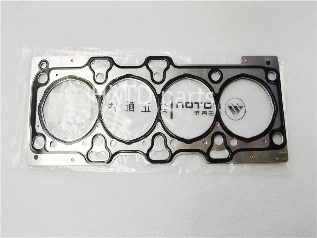 5257187-5345647-GASKET-CYLINDER-HEAD-Foton-Tunland-Cummins-2-8.jpg