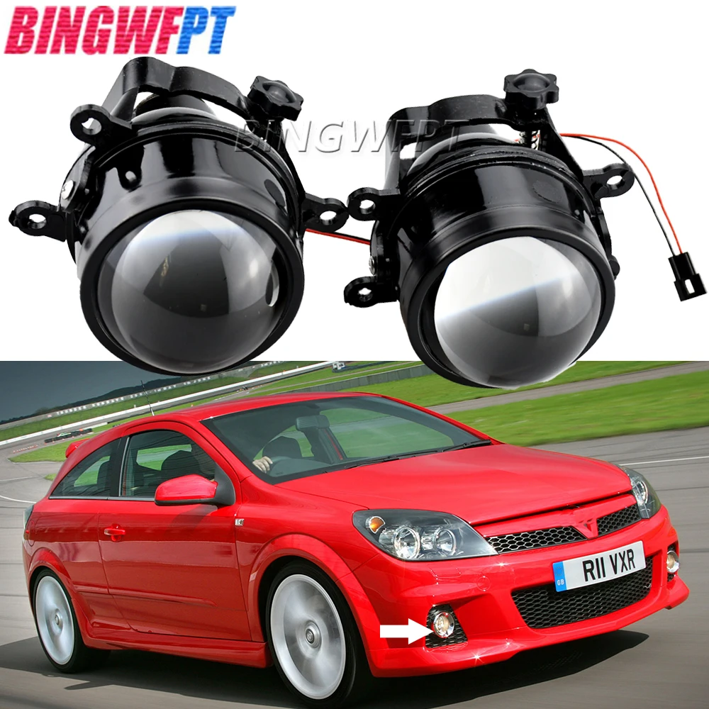 3-inch-Bi-led-Fog-Lights-Projector-Lenses-for-Opel-Astra-G-Astra-H-OPC ...