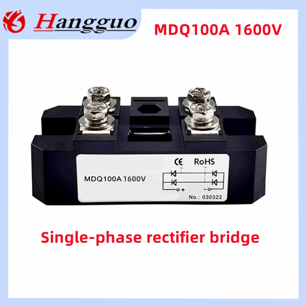 100A-Single-phase-bridge-100A-MDQ100A-12V-24V-36V-48V-60V-220V-600V-800V-1000V-1600V.jpg