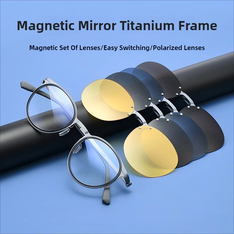 New 5-Lens Magnetic Eyeglasses Frame Men's Outdoor Driving Polarized ...