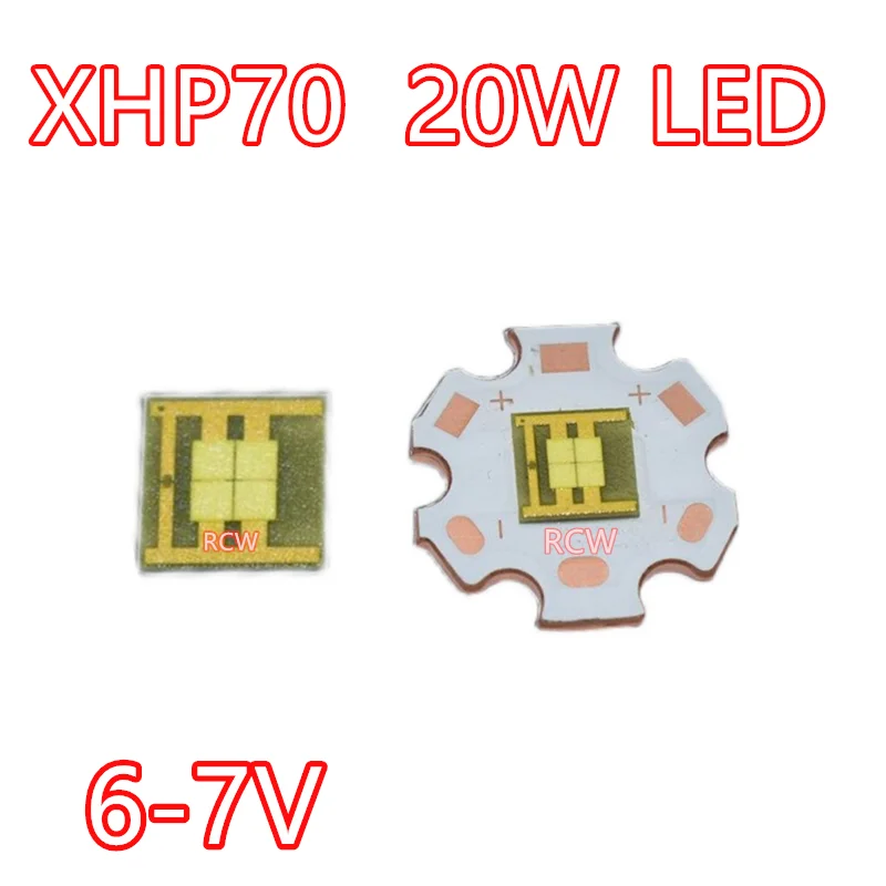 XHP70 20W LED 7070 High Power Lamp Beads White 6V Flashlight Car Wick