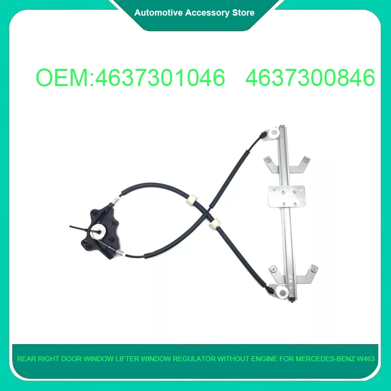 A4637300946-A4637301046-Rear-Right-Door-Window-Lifter-Window-Regulator ...