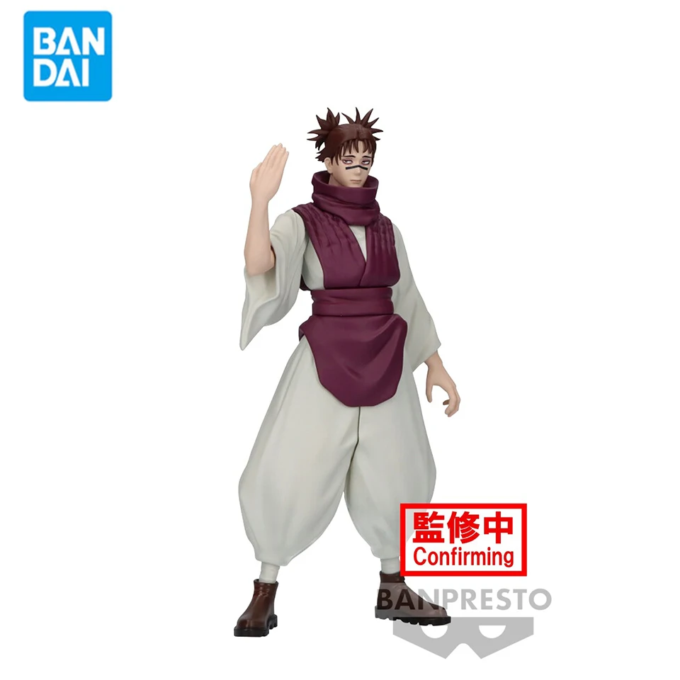 Original-Genuine-Banpresto-Jujutsu-Kaisen-17cm-Choso-Action-Figure ...