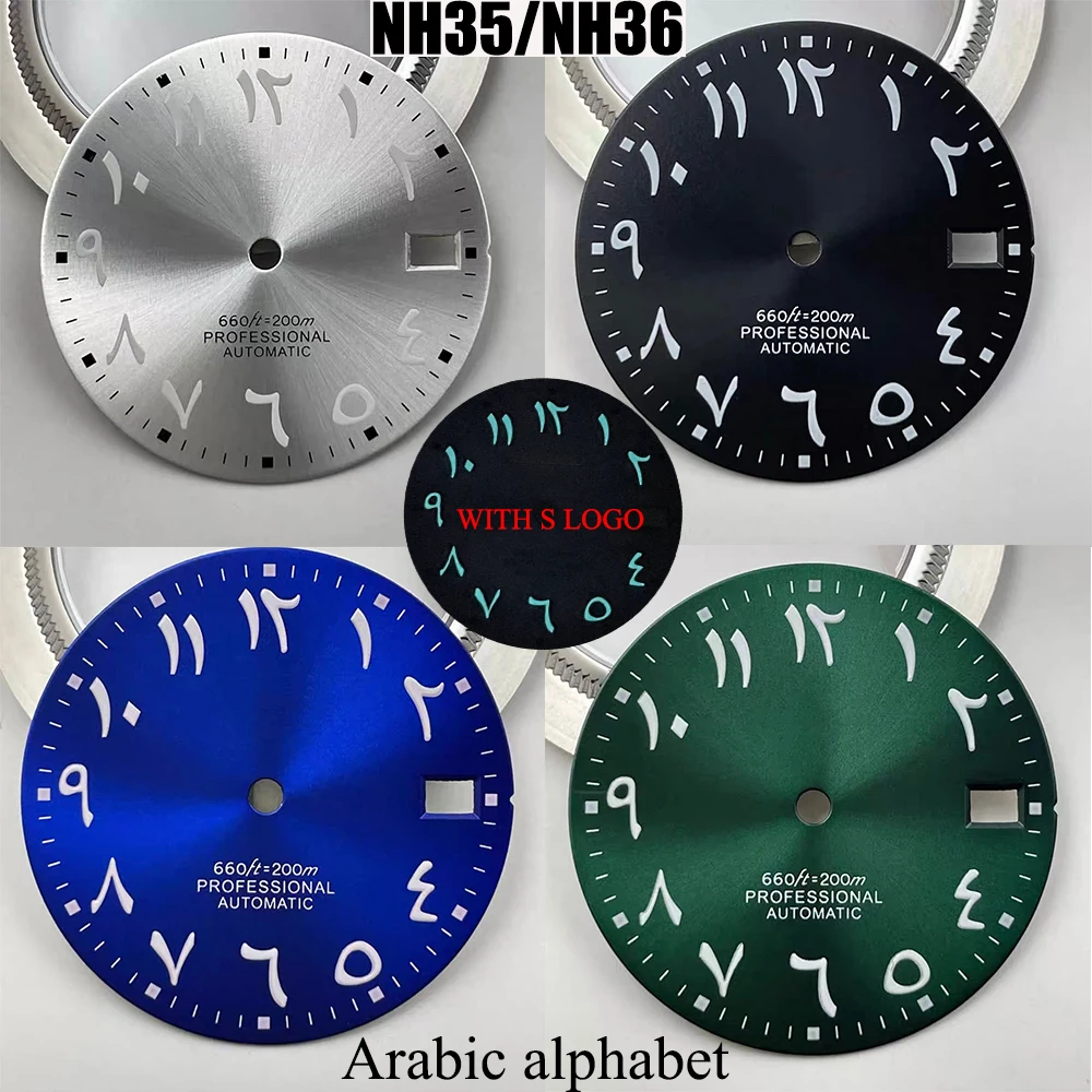 28-5mm-Arabic-Alphabet-Dial-Suitable-for-NH35-And-NH36-Movement ...
