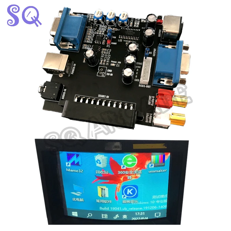 Low-Resolution-PC-to-NTSC-S-Video-RGBS-VGS-Output-RGBS-RGB-Gain-Video ...