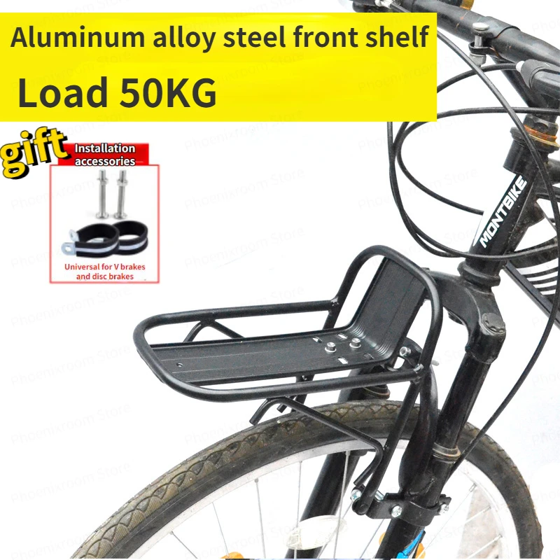Road-Bike-Mountain-Bicycle-Front-Rack-Luggage-Shelf-Carrier-Aluminium ...