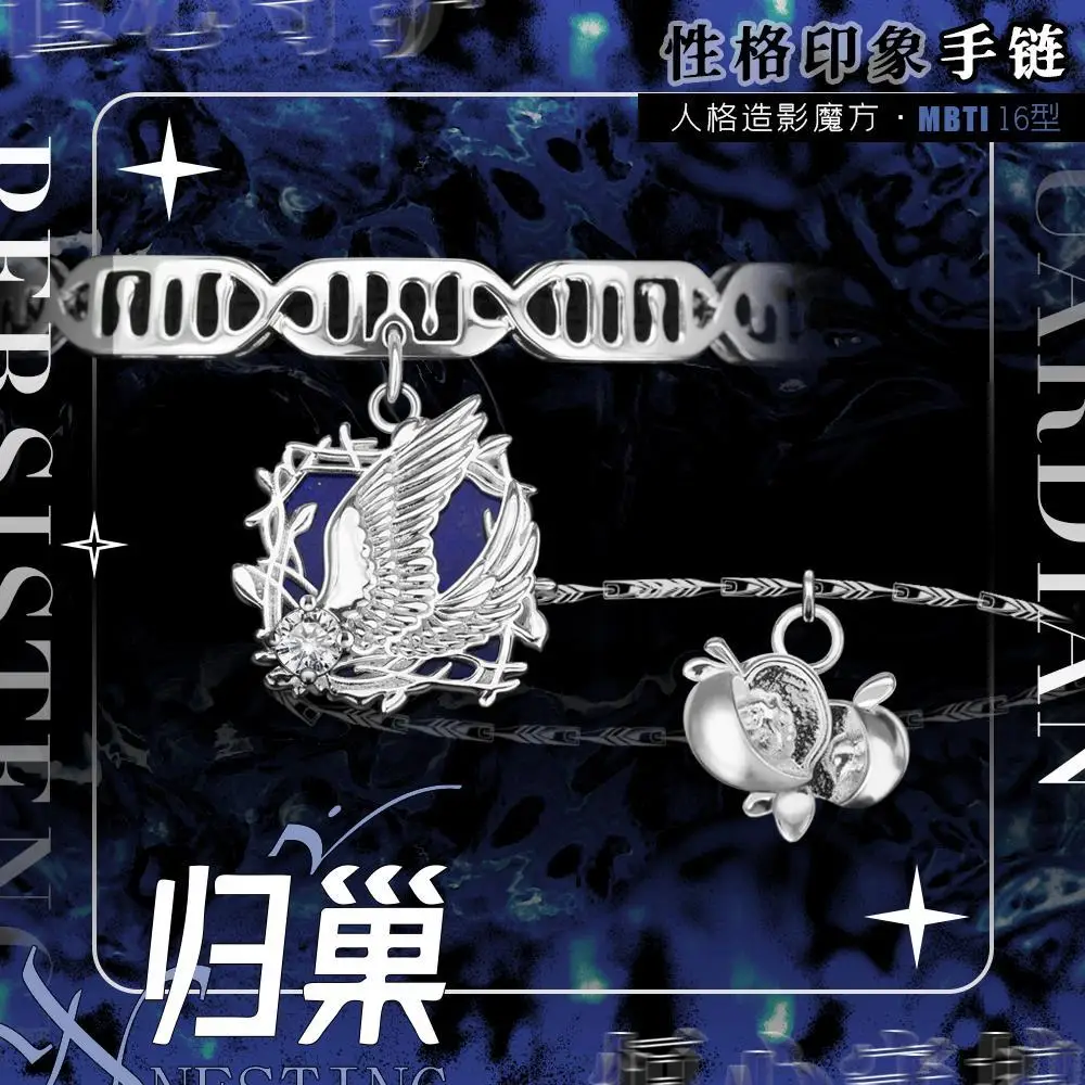 ISFJ-Defender-Personality-MBTI-Myers-Briggs-Type-Indicator-Original ...