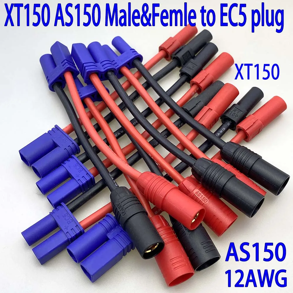 1pcs EC5 To XT150/AS150 Male/Female Adapter cable Connector charging ...