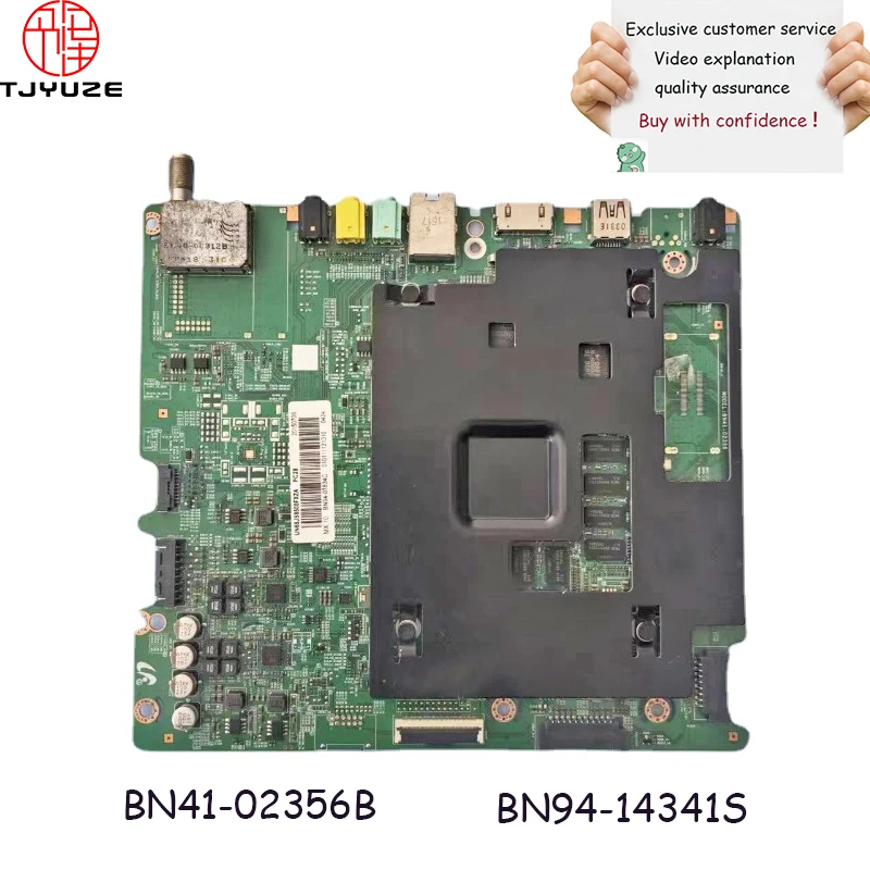BN94-14341S-BN41-02356B-ua55js8000-wxxxy-ua55js8000.jpg