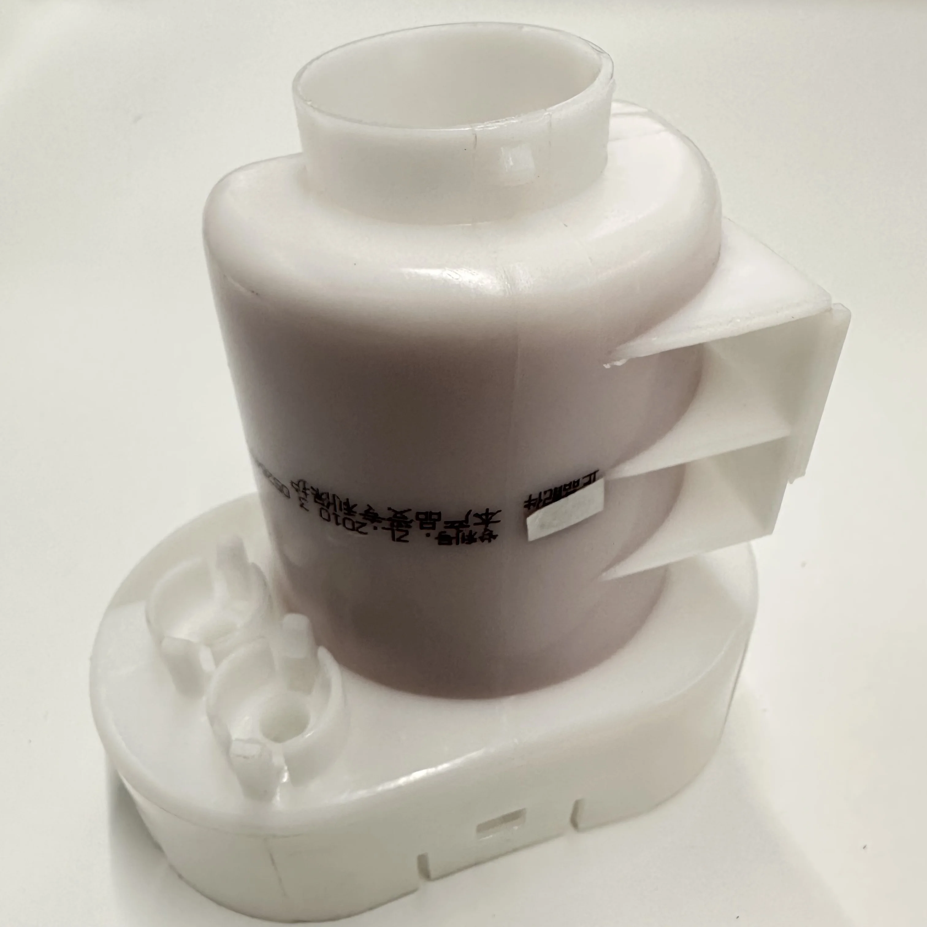 31911-2E000 Filtro de Combustível Encaixa Para Hyundai Tucson 2005-2009 ...