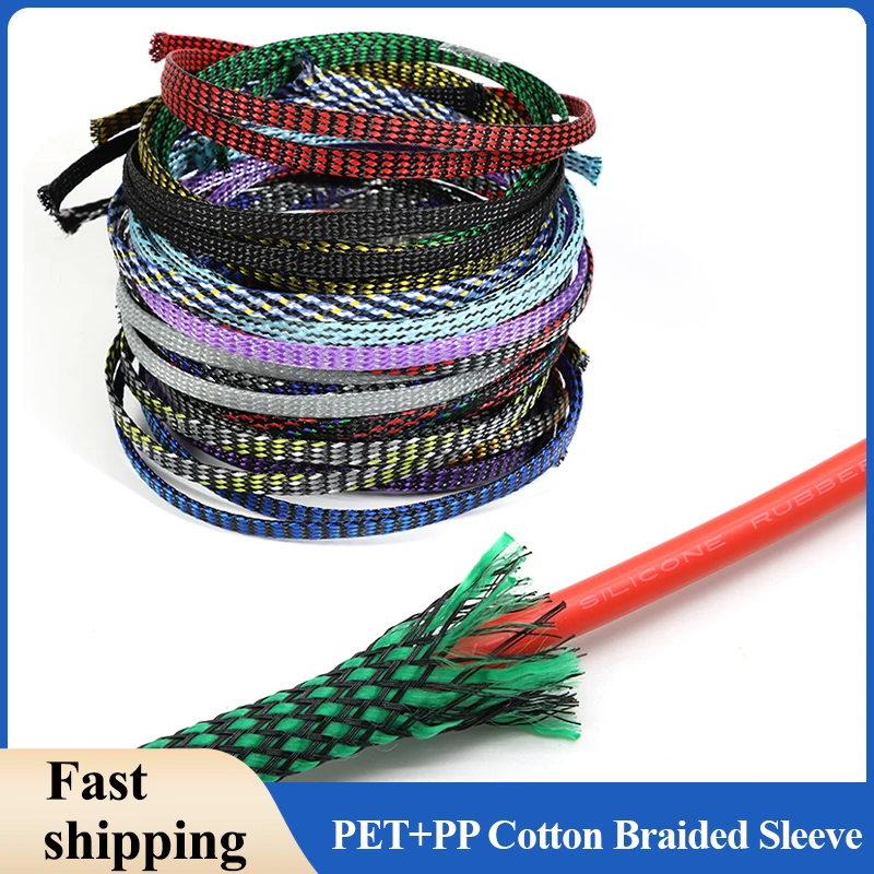 1-10M-PP-Cotton-Mixed-PET-Yarn-Expanded-Braid-Sleeve-4mm-8mm-12mm-Soft ...