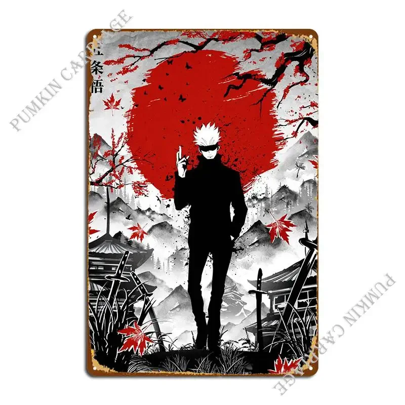 Gojo Jujutsu Kaisen Metal Plaque Poster Party Garage Living Room Garage ...