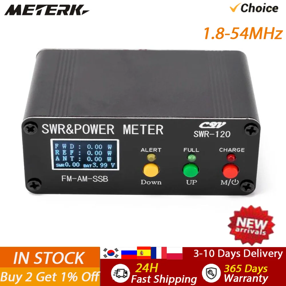 120W-SWR-Digital-Power-Standing-Wave-Meter-1-8-54MHz-Shortwave-Meter-FM ...