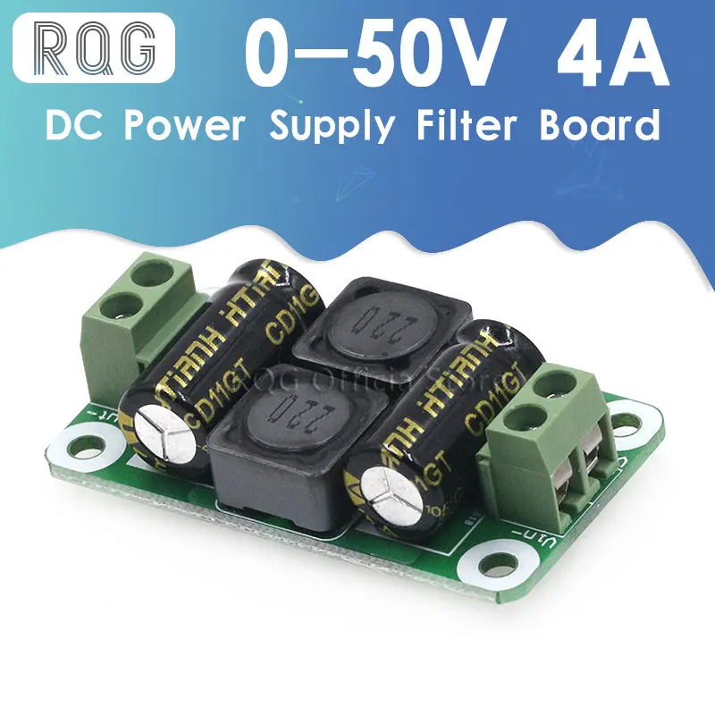 0-50V-4A-DC-power-supply-filter-board-Class-D-power-amplifier ...