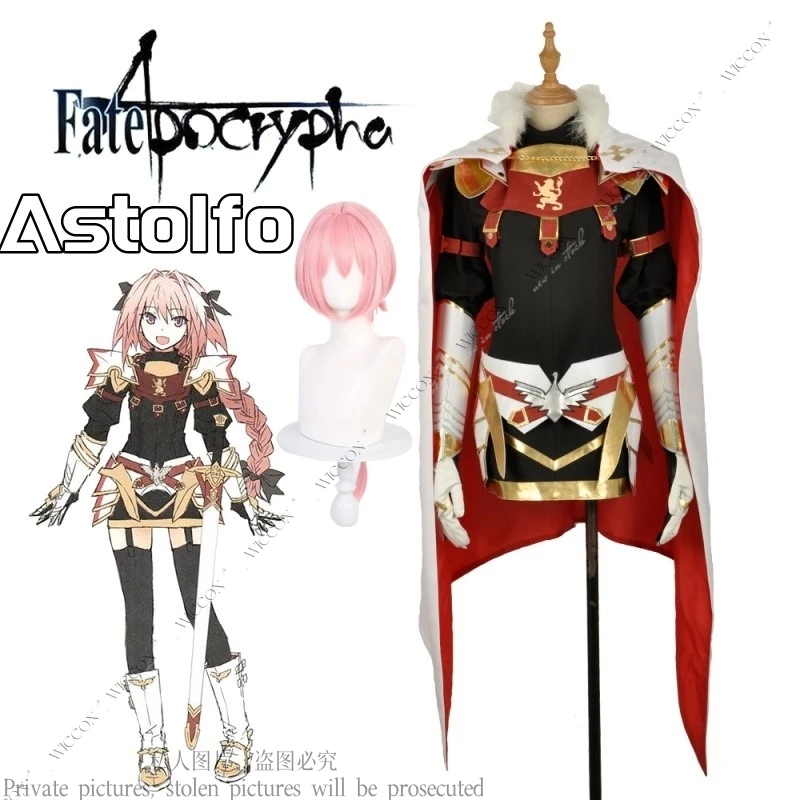 Astolfo-Anime-Fate-Game-Cosplay-peluca-hombre-y-mujer-adulto-Paladin ...