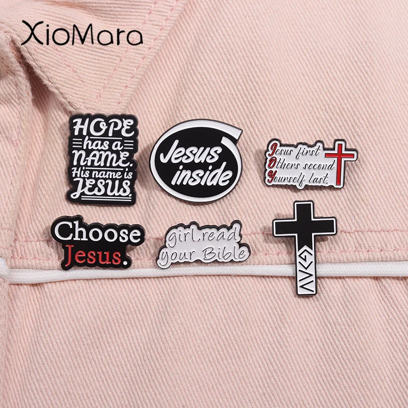His-Name-Is-Jesus-Christian-Enamel-Pin-Custom-Read-Your-Bible-Faith ...