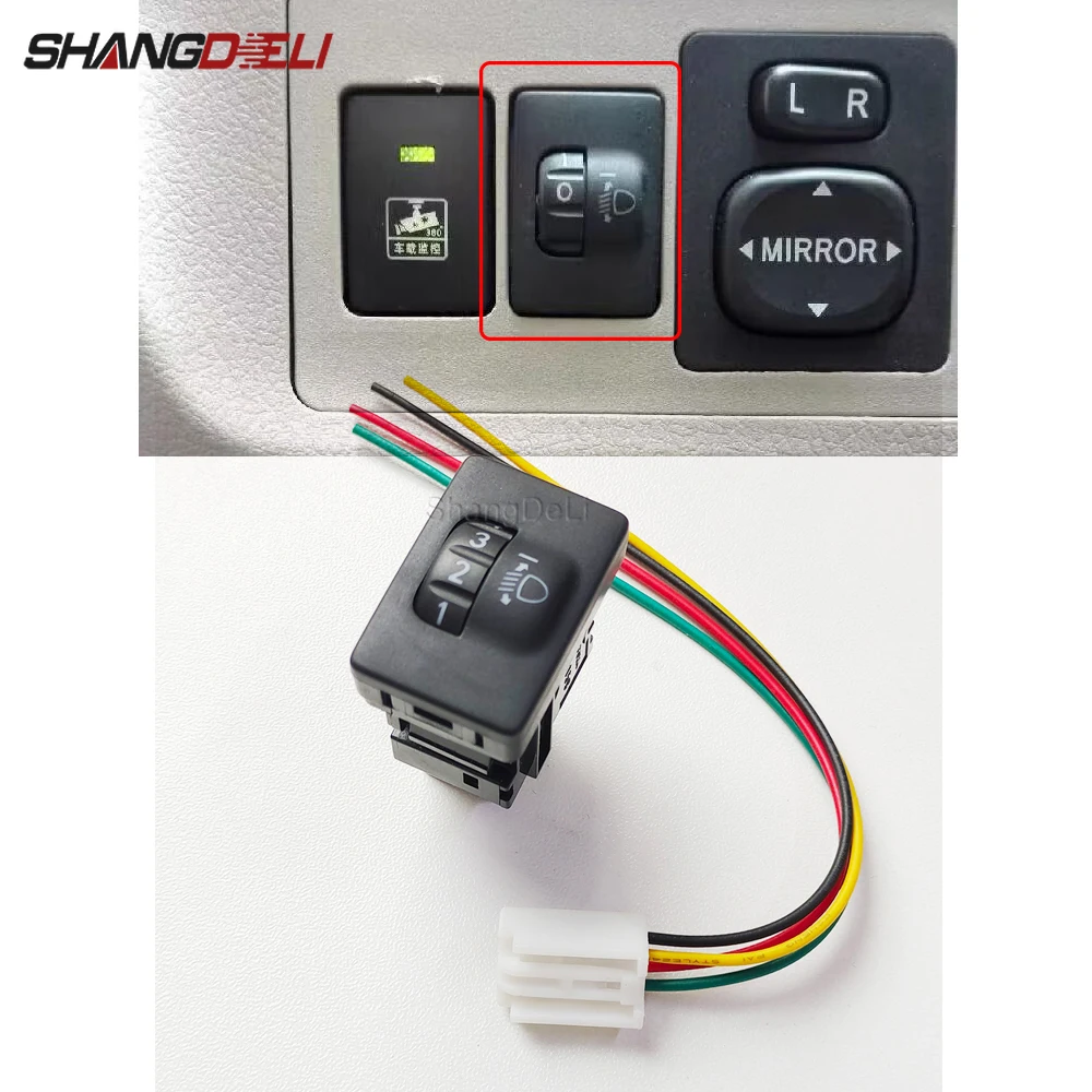 Car-Headlamp-Leveling-Switch-Headlight-Height-Adjustable-Switch-Button ...