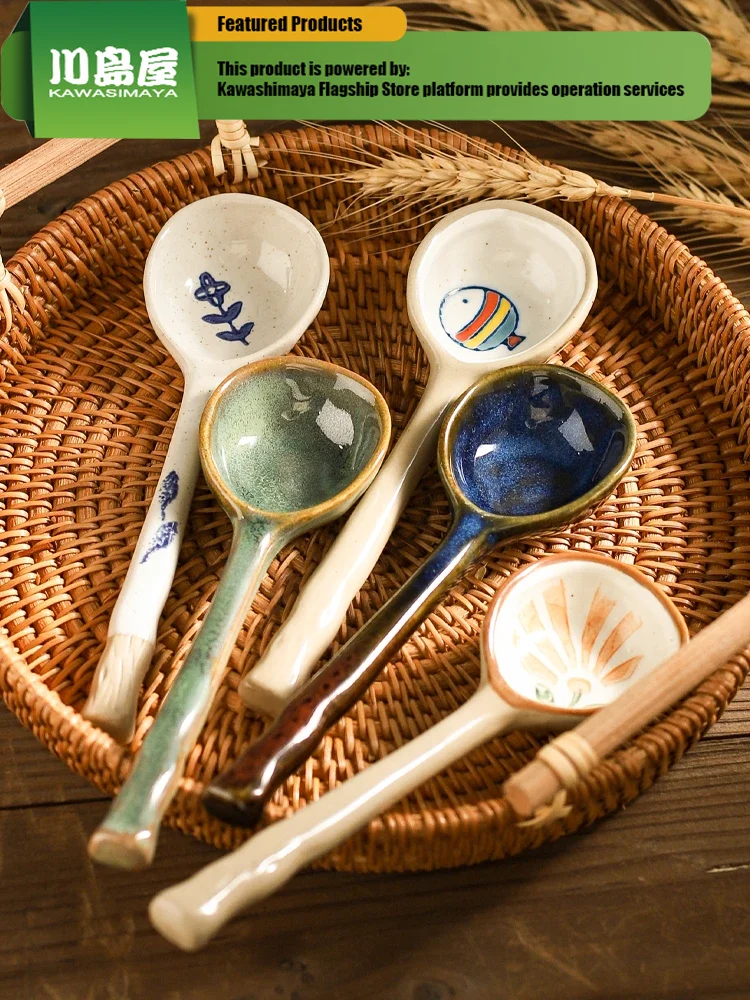 KAWASIMAYA-Japanese-Ceramic-Small-Spoon-Household-Soup-Mixing-Spoon ...