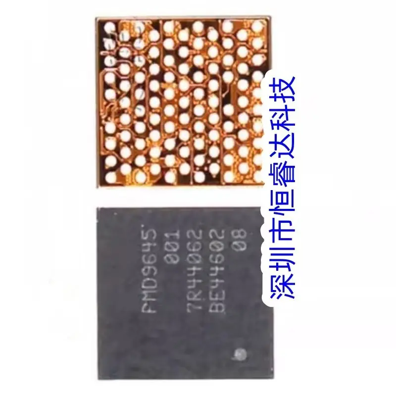 5-20p PMD9645 PMB6826 6826 PMD9655 6848 BBPMU_RF Baseband Power IC PMIC ...