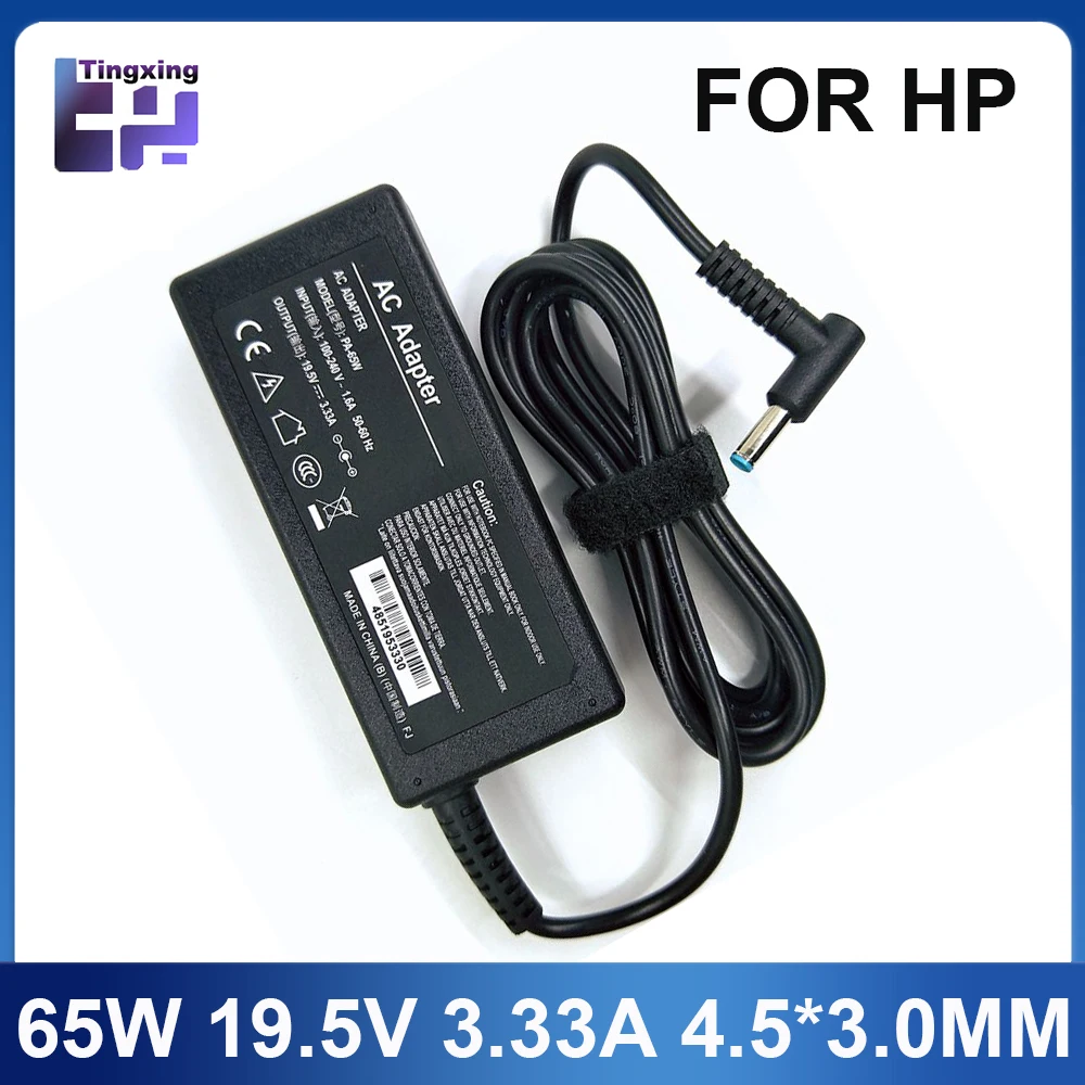 Adaptateur-chargeur-pour-ordinateur-portable-HP-Envy-17-j010us-Pavilion ...