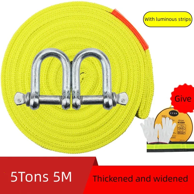Car-Towing-Strap-3M-4M-5M-Car-Tow-Cable-Pulling-Rope-Nylon-Steel-Hook ...