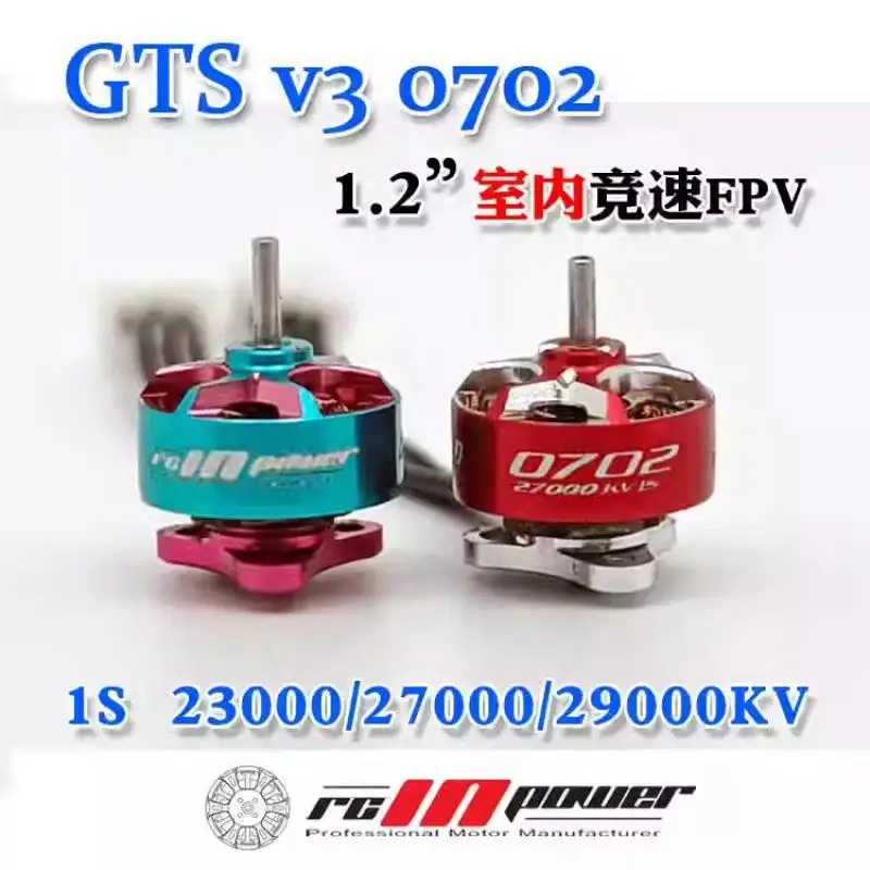 RCINPOWER-GTS-V3-0702-27000KV-29000KV-Motors-double-ball-bearing-Micro ...