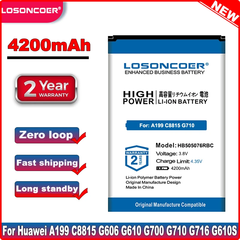 4200mAh-HB505076RBC-For-Huawei-Y3-2-Y3-II-LUA-L02-LUA-L03-LUA-L13-LUA ...