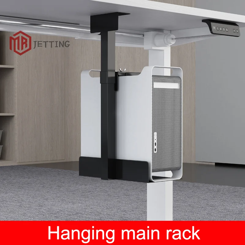 Universal-PC-Case-Holder-Under-Desk-Wall-Side-CPU-Stand-Lift-Adjustable ...