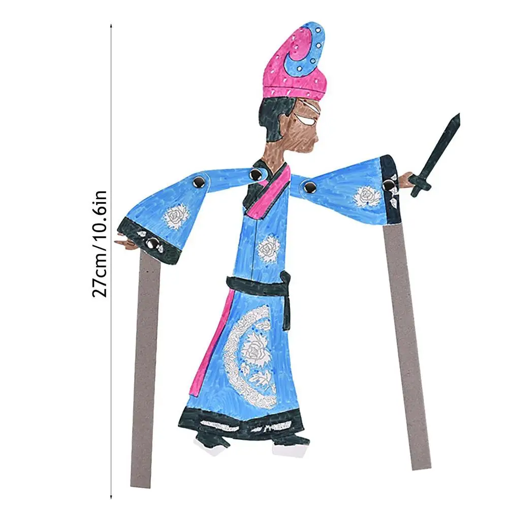 Chinese Shadow Puppets