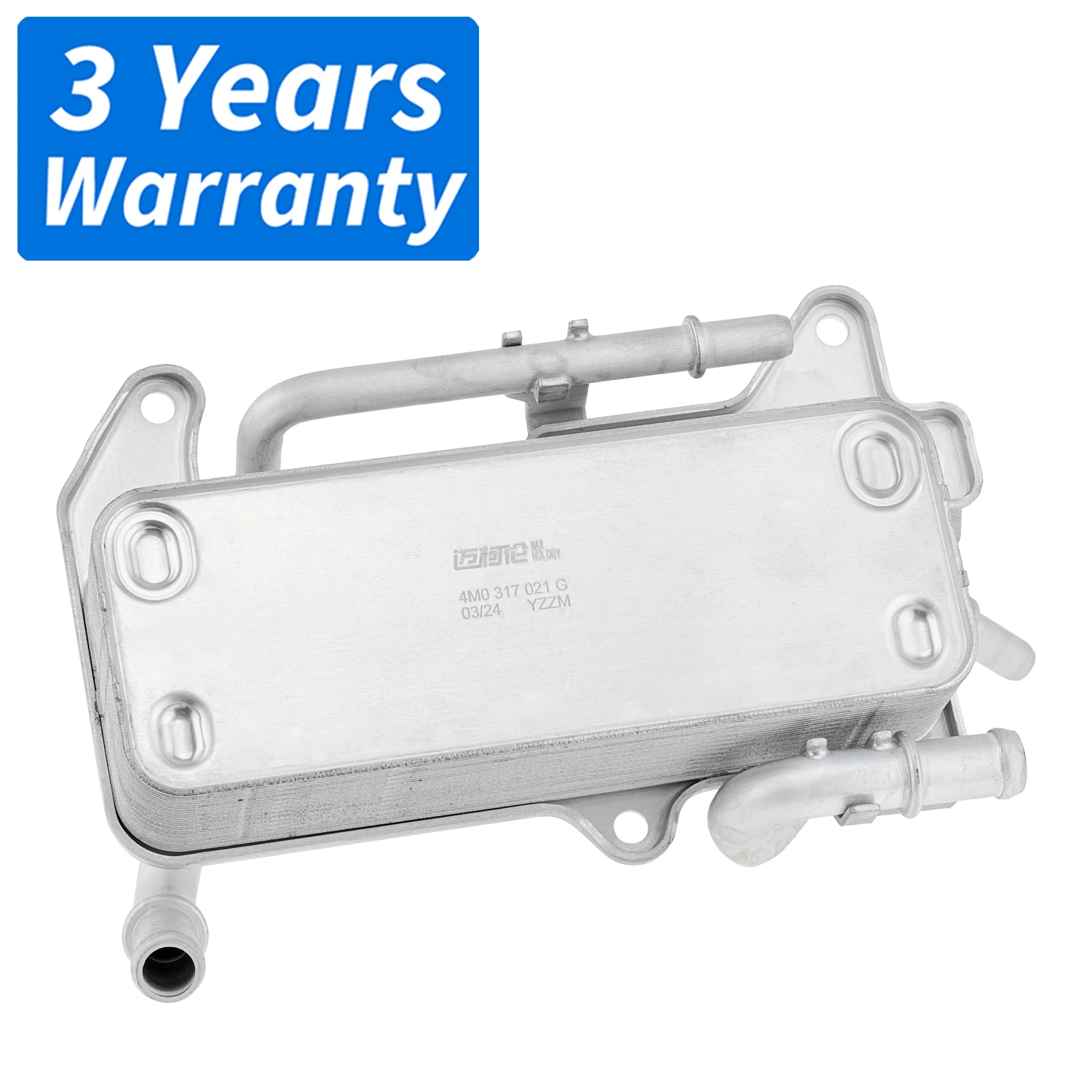 Transmission-Oil-Cooler-4M0317021G-4M0-317-021-G-For-AUDI-A4-B9-A5-A6 ...