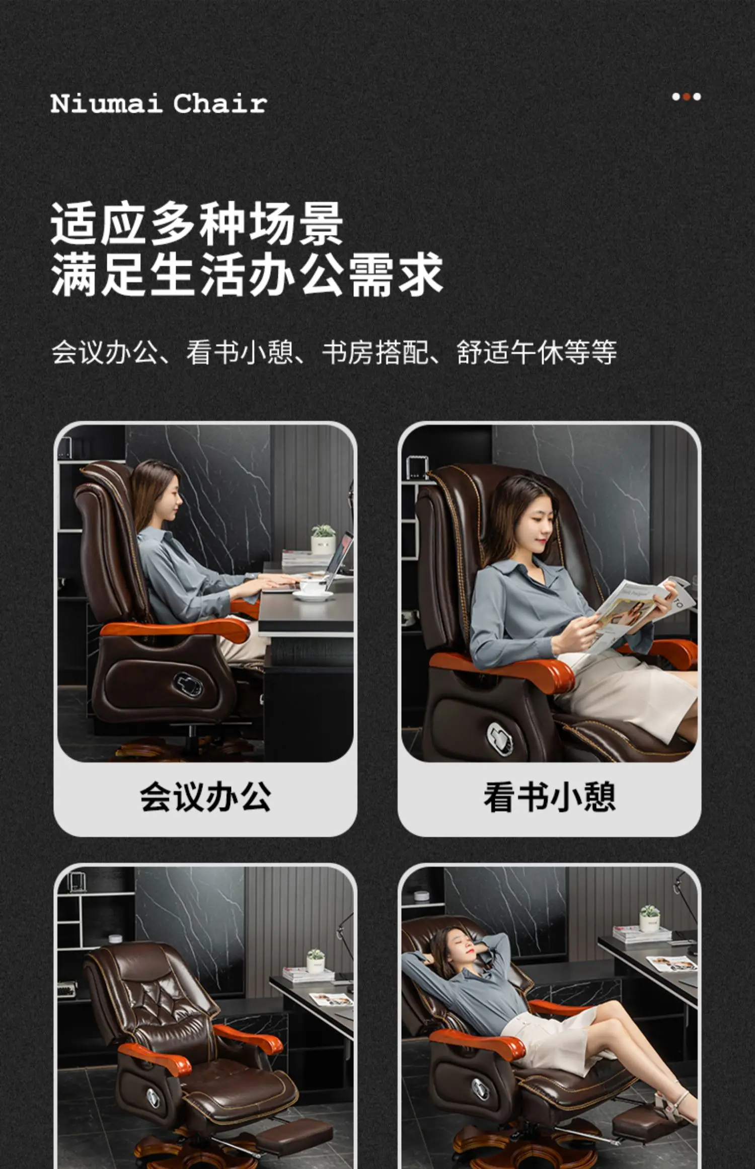 Recliner Office Chair Ergonomic Portable Floor Rolling Luxury Design ...