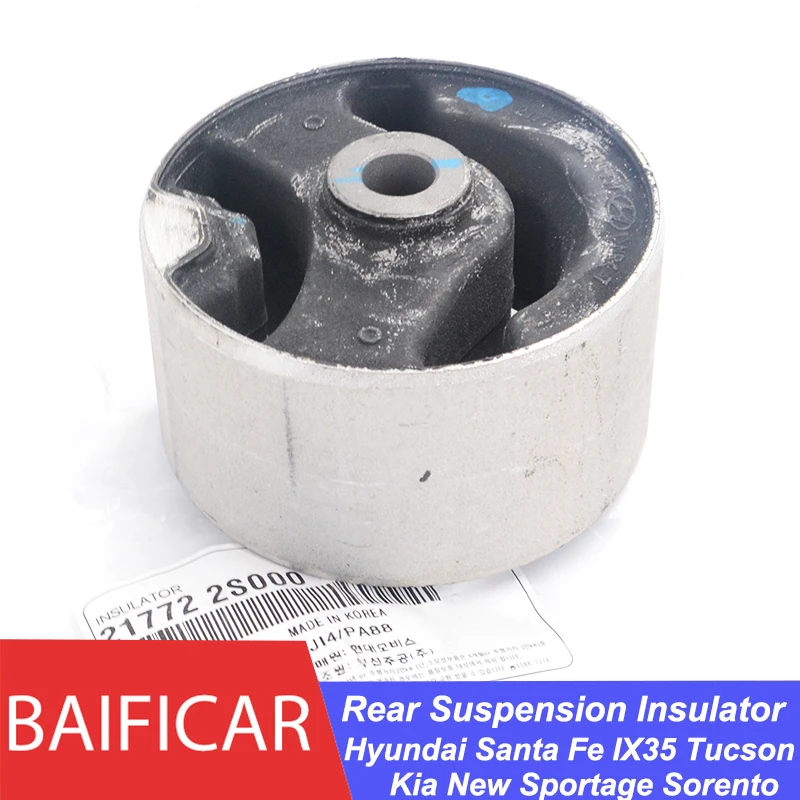 Baificar Rear Suspension Crossmember Insulator Arm Bushing 21772 2S000 ...