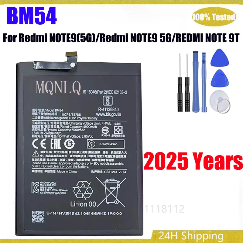 2025 年 BM54 5000mAh 電話バッテリー Xiaomi Redmi 注 9T Note9T 5G 交換電池 Bateria ...