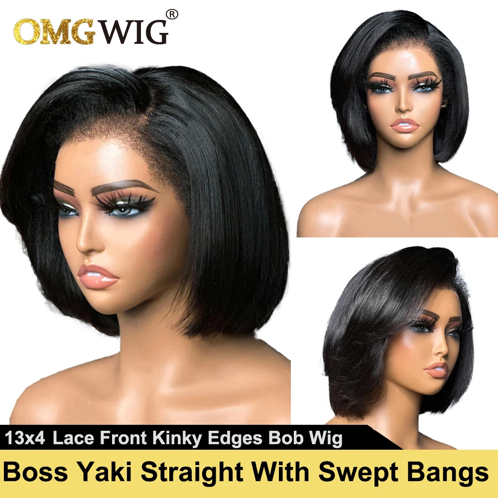 Boss Yaki Straight Bob Wig With Swept Bangs New Trend Younger Kinky ...