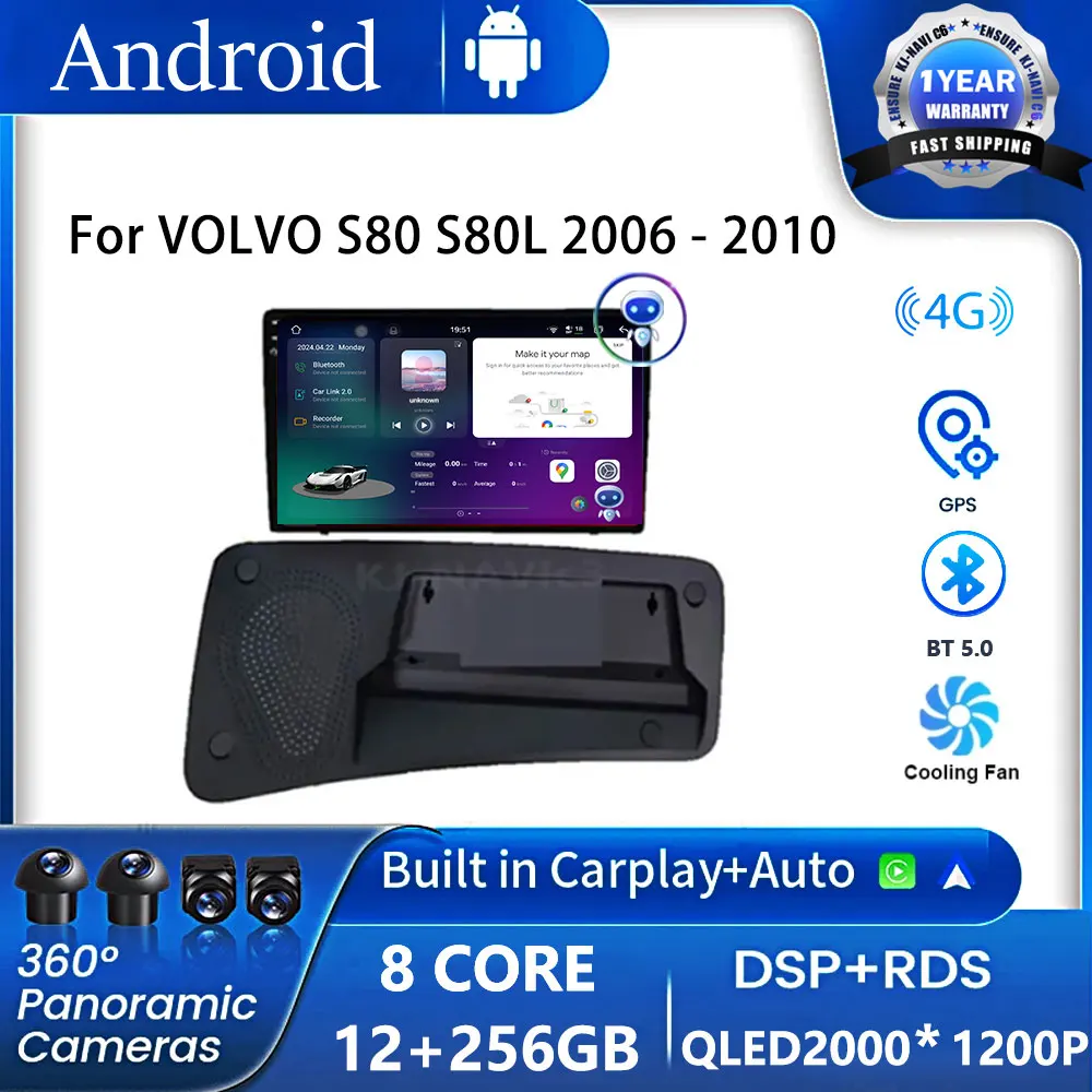 360-Cameras-GPS-Android-OS-For-VOLVO-S80-S80L-2006-2010-Autoradio ...