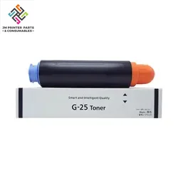 Toner-Cartridge-Factory-Copier-Toner-Cartridge-NPG-25-GPR-15-C-EXV11 ...