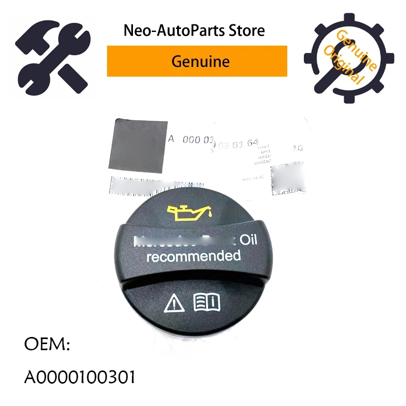 A0000100301-Genuine-Engine-Oil-Filler-Cap-For-Mercedes-Benz-W163-W164 ...
