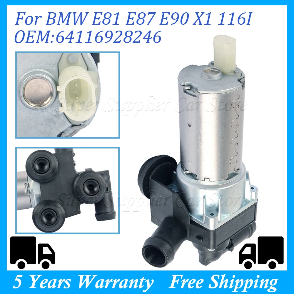 Water-Pump-Cooling-Valve-Additional-For-BMW-E81-E87-E90-X1-116I-120I ...